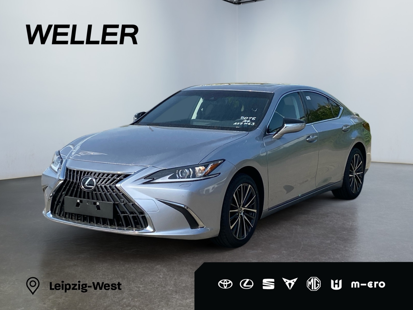 Lexus e store